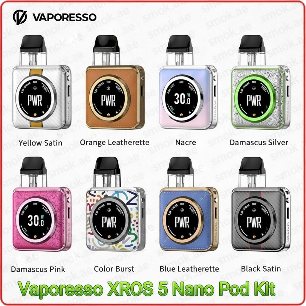 Smok » Smok Best Vape Shop In UAE